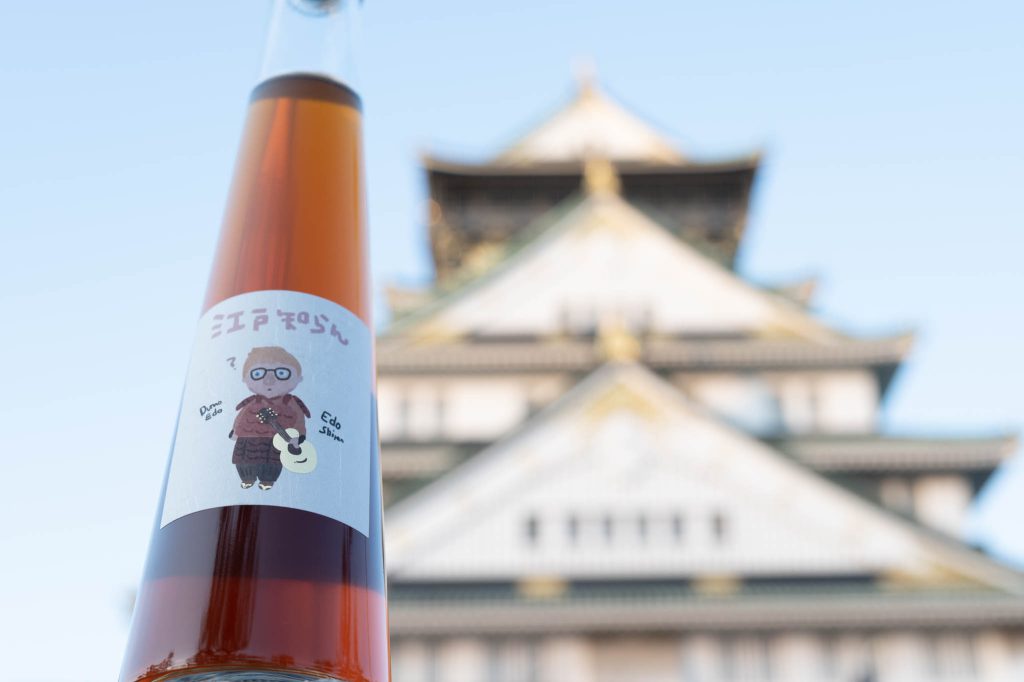 Historical Japanese Sake "EDO Shiran" - We export many kinds of sake