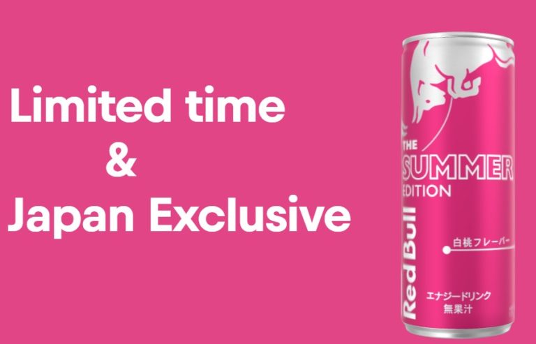 2025 Limited Japanese Red Bull – Summer White Peach Edition